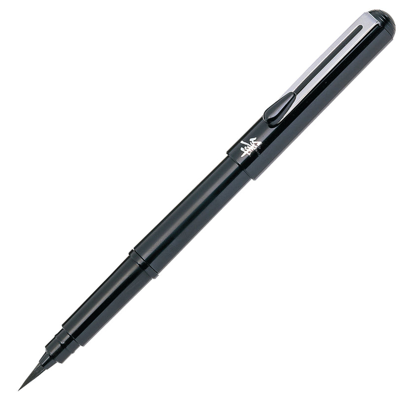 Pentel Arts Pocket Brush Pen Starter Set Black – Pentel Stationery of ...